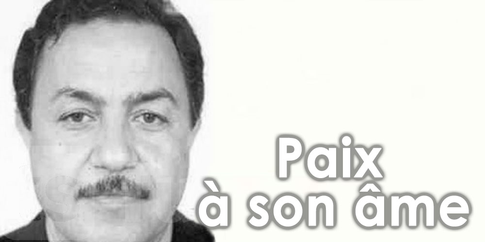 Pr Tahar Gallali, bâtisseur de la Cité des sciences, n'est plus