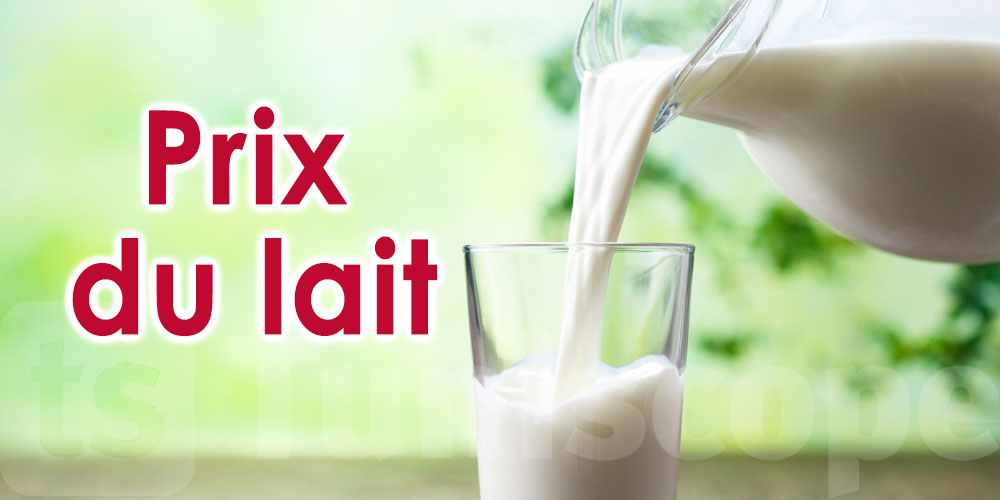 L'UTAP appelle à un ajustement du prix du lait