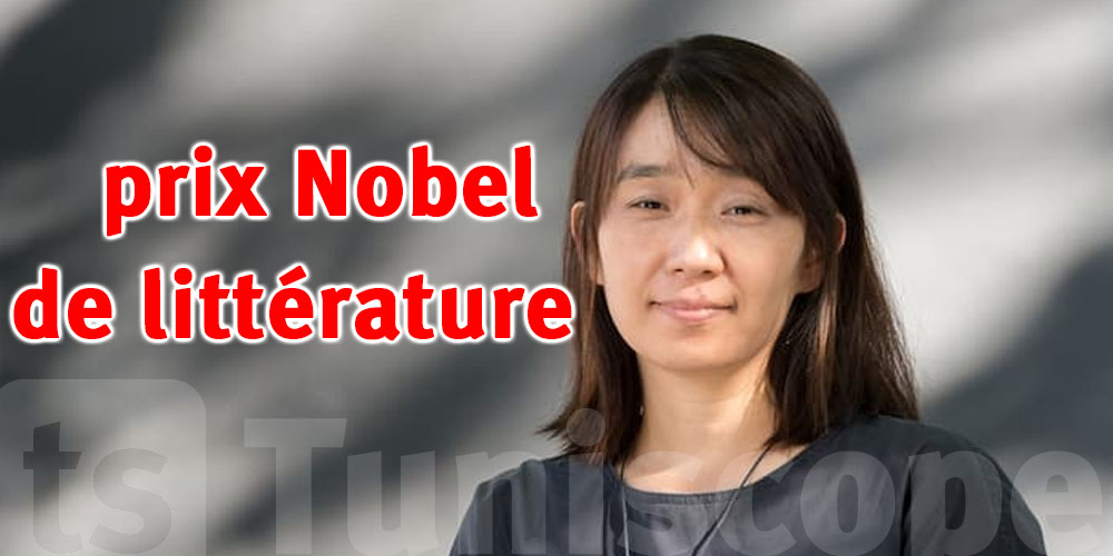 Quelle Est L importance Du Prix Nobel De Litt rature Quelle Est L importance Du Prix Nobel De Litt rature