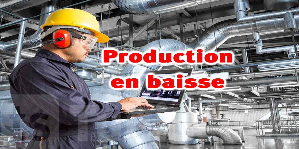 Production industrielle : Recul de 1,2% au 3e trimestre 2022