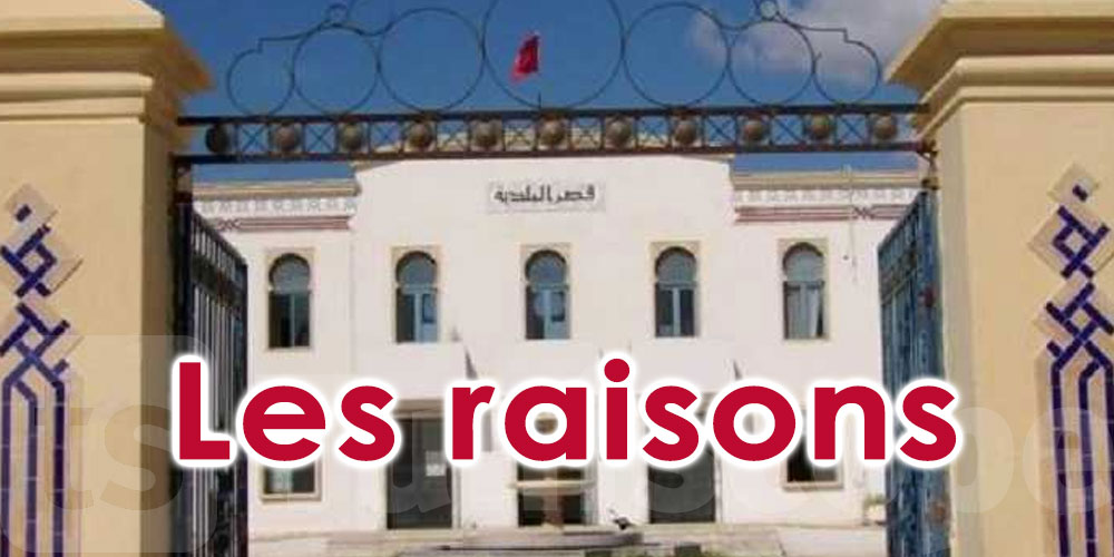 Tunisie : Démission du maire de Msaken