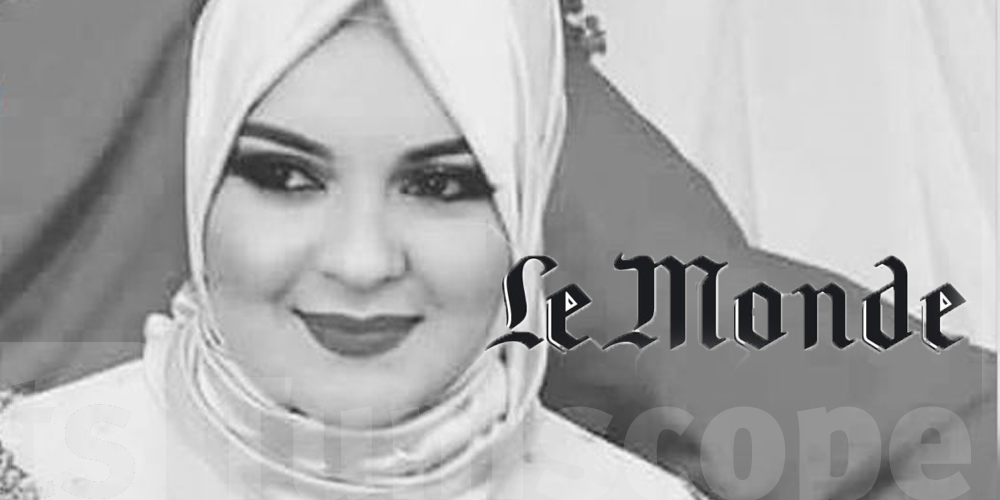 Le féminicide Tunisien aux yeux de la presse étrangère