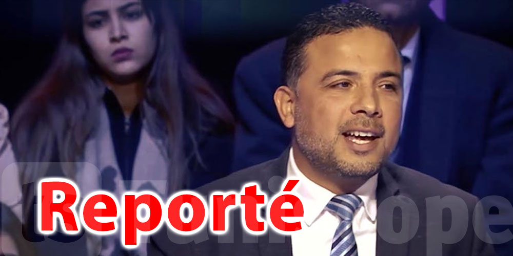 L'examen de l'affaire de Seifeddine Makhlouf reporté