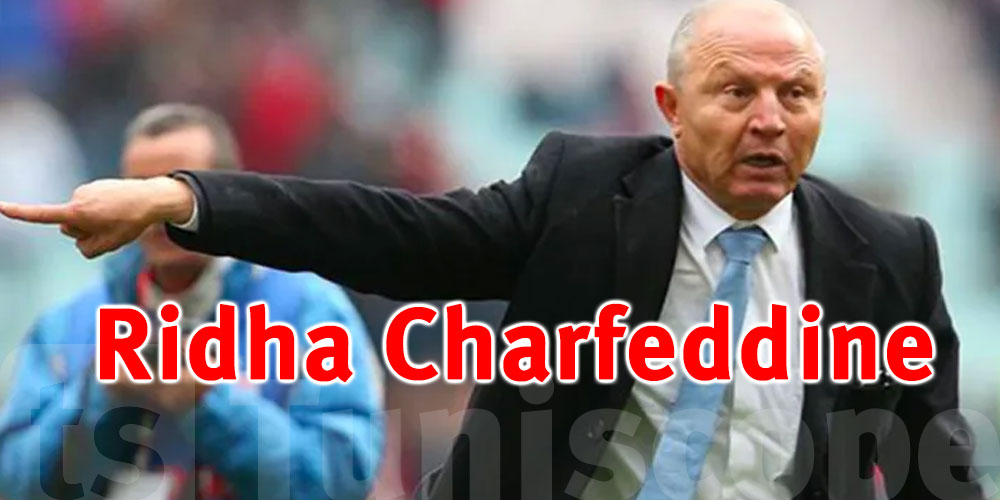 Ridha Charfeddine devant le Pôle antiterrorisme