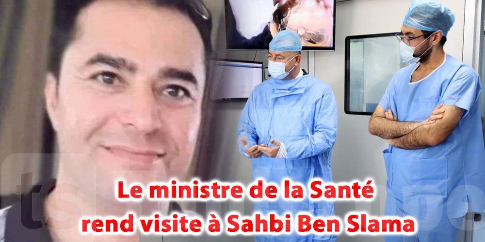 Première photo de l’enseignant après son agression