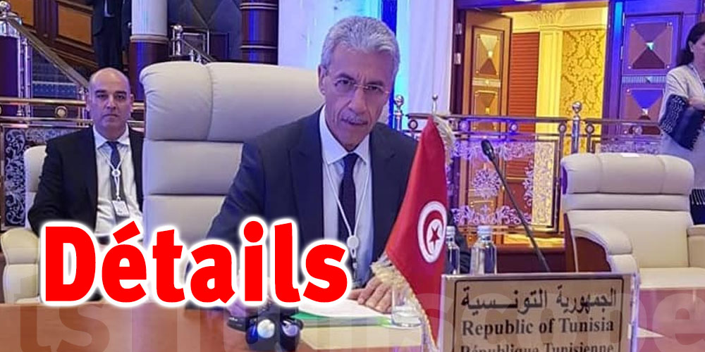 La Banque islamique de développent soutient la Tunisie