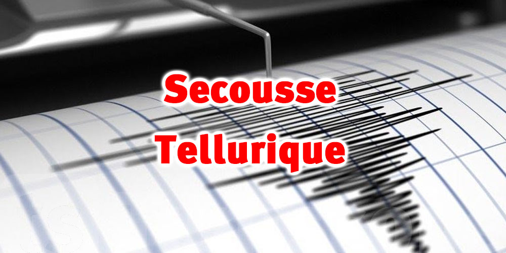 Une secousse tellurique d’une magnitude de 3,2 degrés enregistrée au ...