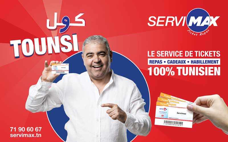 En vidéo: Kool Tounsi la dernière campagne de Servimax