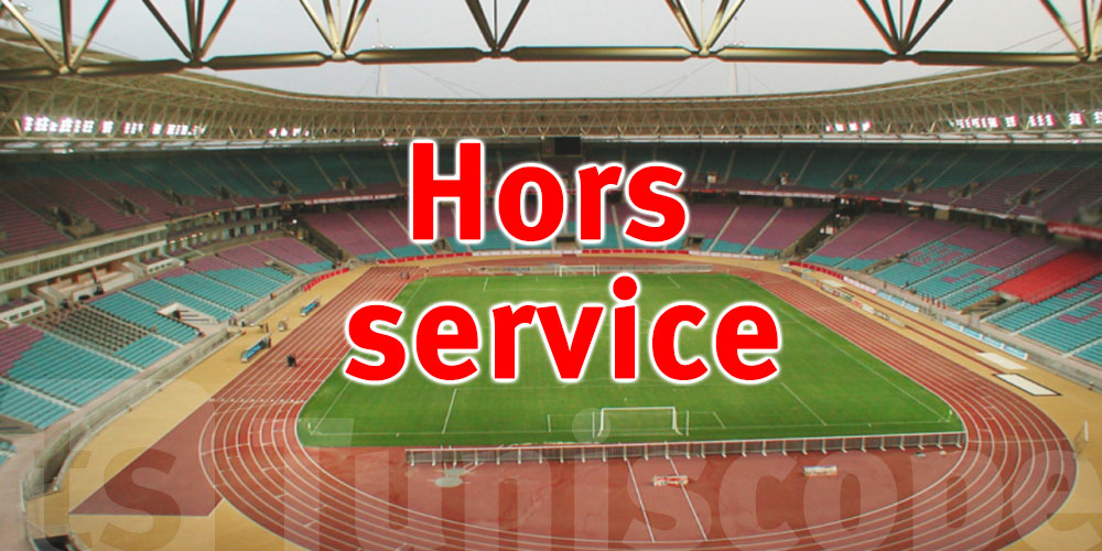 L’Espérance et le Club Africain à l’extérieur du Stade de Radès