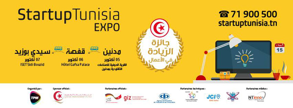 Startup Tunisia Expo 2016 : 2 ème édition de la 2 ème tournée 2016 dans les régions