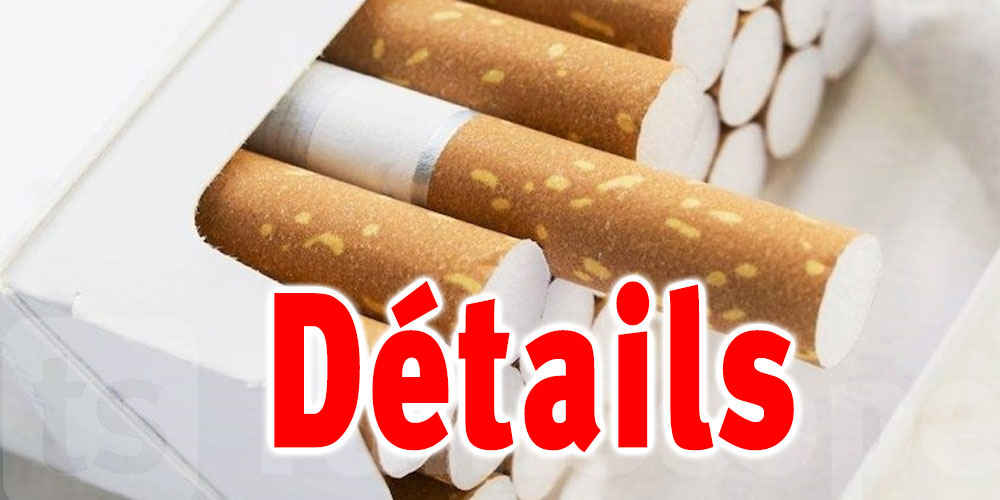 Augmentation des prix de cigarettes pour ces raisons