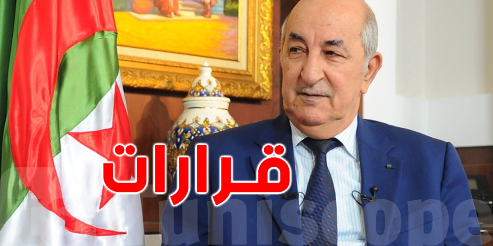 تبون : نسعى إلى استكمال عملية إنهاء الاستعمار بإفريقيا