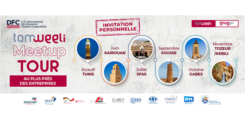 Kick-off Tamweeli Meetup Tour, à la rencontre des TPE-PMEs dans les régions