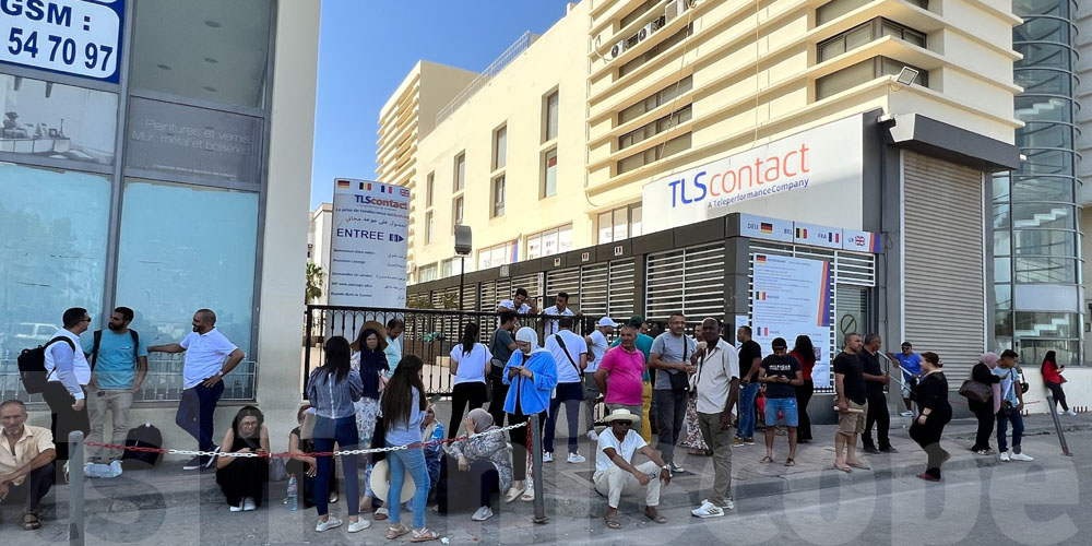بعد الاحتجاج بالغلق غير المعلن : إدارة TLS تفتح أبوابها