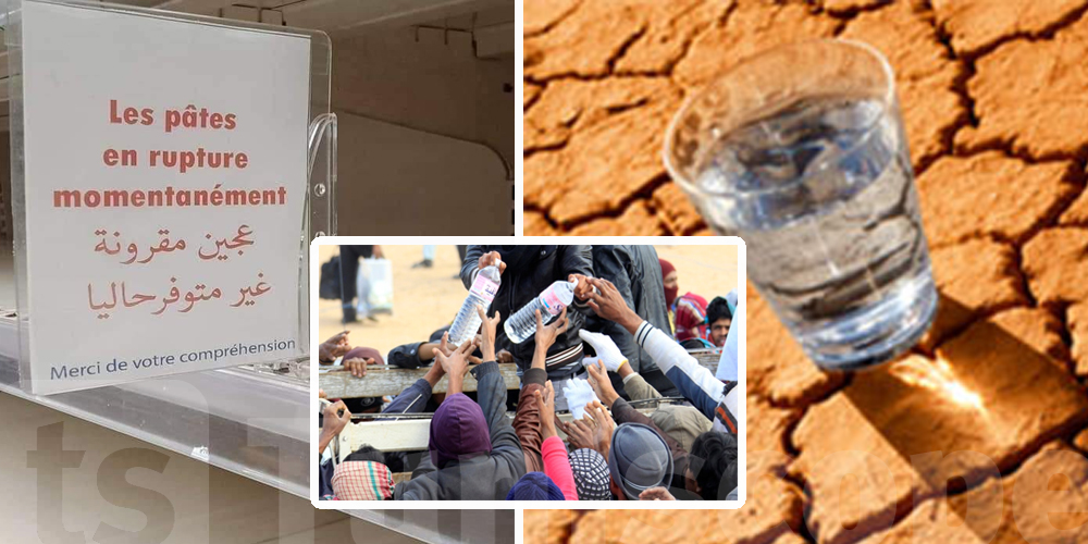 La Tunisie a faim…La Tunisie a soif
