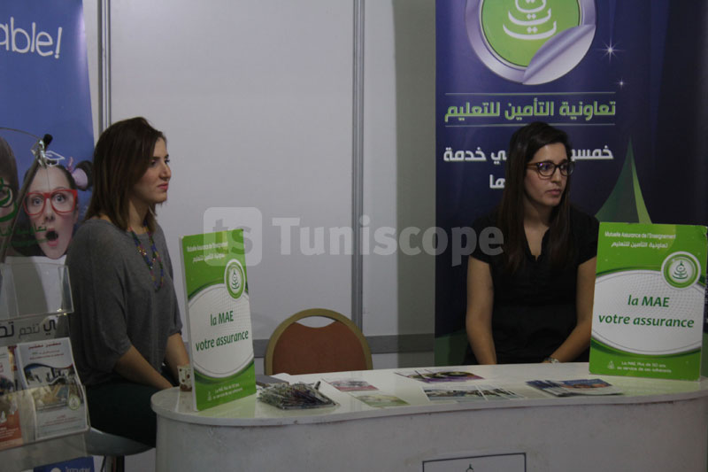 Inauguration de Soukna Expo