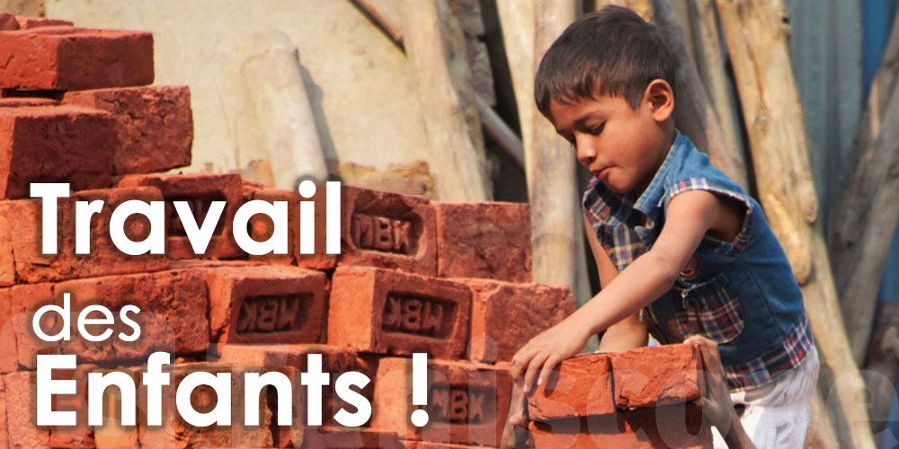 Agir maintenant pour mettre fin au travail des Enfants