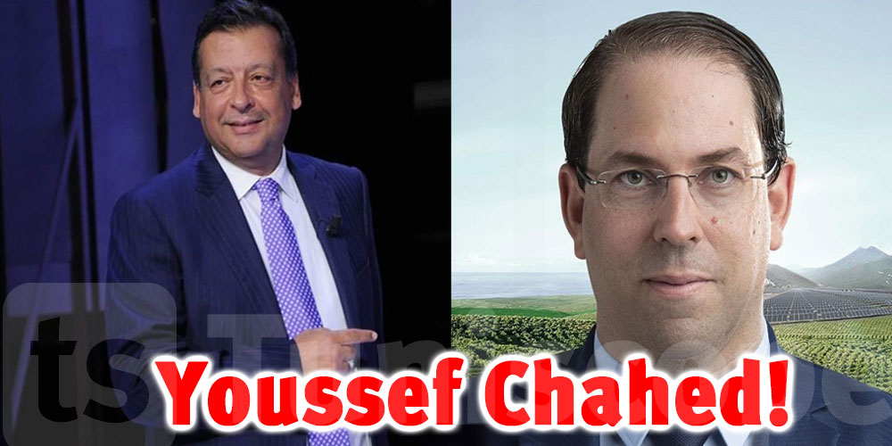 Projets programmés stagnés : C’est la faute à Youssef Chahed selon Imed ...