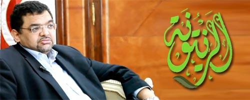 Mme Zitoun à la tête de Zitouna TV