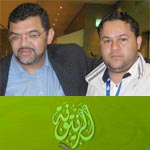 Mme Zitoun à la tête de Zitouna TV