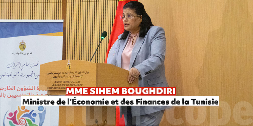 Discours de Mme Sihem Boughdiri au Forum National des compétences ...