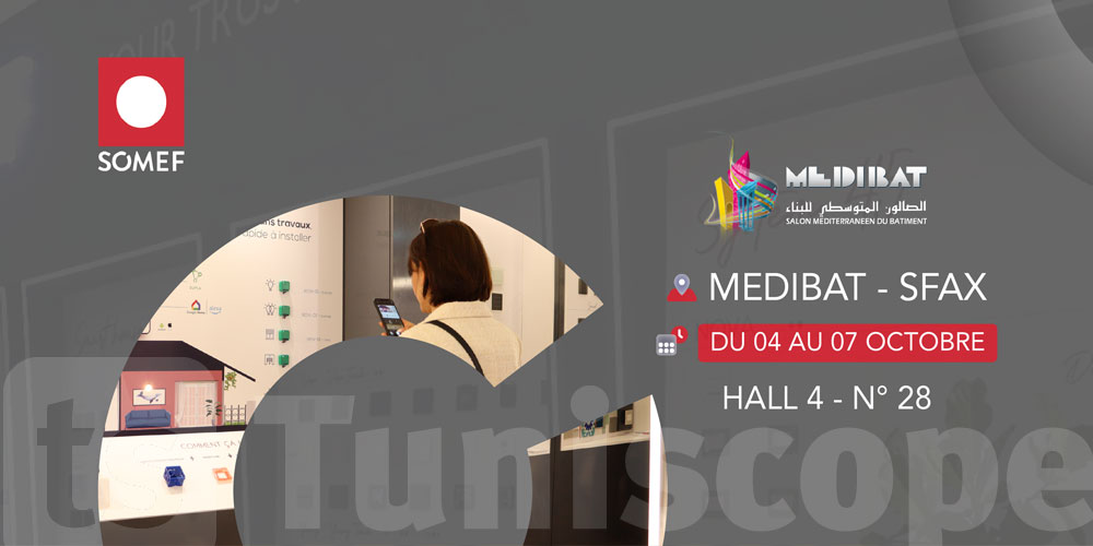 Actualités Tunisie et dans le Monde sur Tuniscope.com